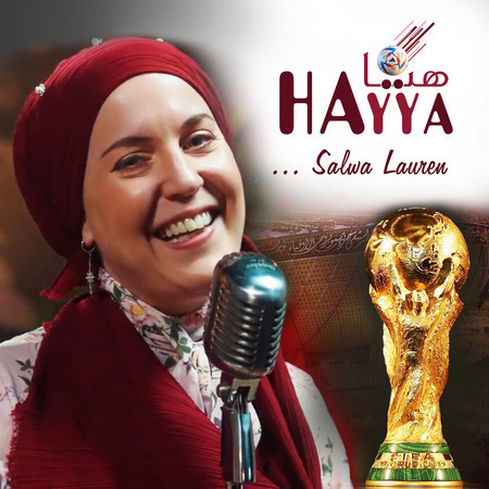 Hayya專輯 - Salwa Lauren undefined - LINE MUSIC
