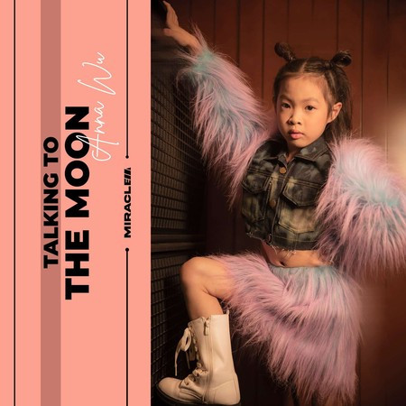 Talking To The Moon專輯 - Anna Wu undefined - LINE MUSIC