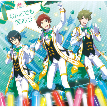 Nando de mo Waraou (SideM Ver.)專輯 - 315 STARS - LINE MUSIC