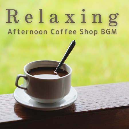 Relaxing Afternoon Coffee Shop BGM專輯 - Eximo Blue - LINE MUSIC