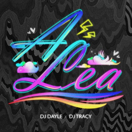 A Lea專輯 - DJ Tracy - LINE MUSIC