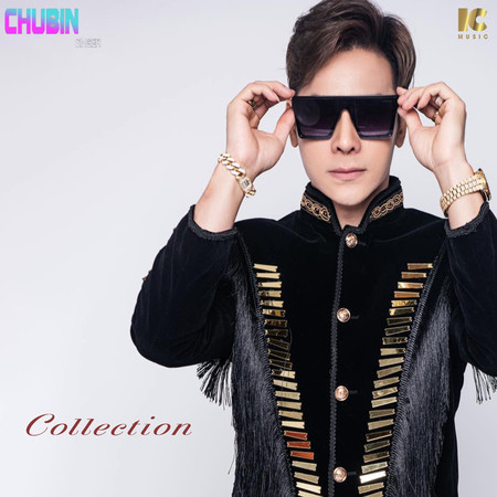 Album Chu Bin 4 (Short Version)專輯 - Chu Bin undefined - LINE MUSIC