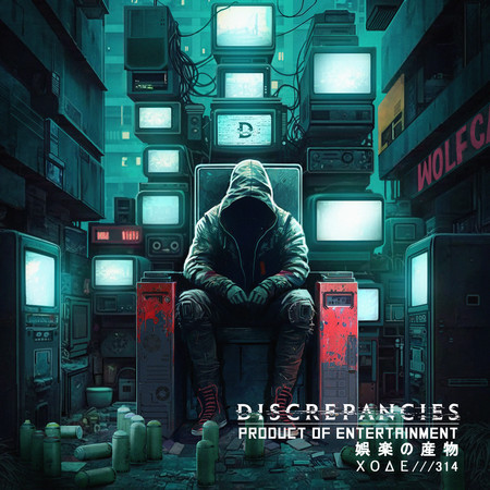 Product Of Entertainment專輯 - Discrepancies undefined - LINE MUSIC