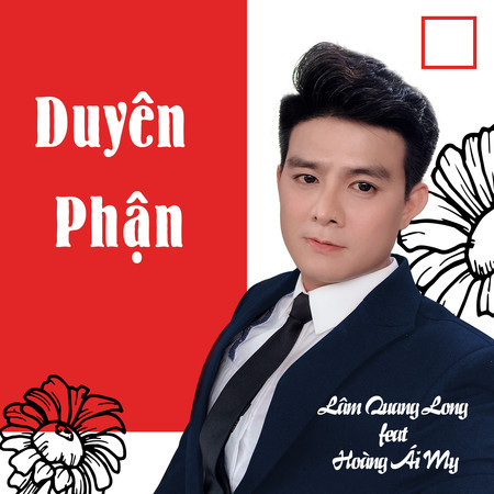 Duyên Phận專輯 - Lâm Quang Long undefined - LINE MUSIC