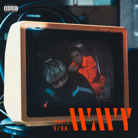 Wavy專輯 - G.K. 高偉庭, V 施柏逵 - LINE MUSIC