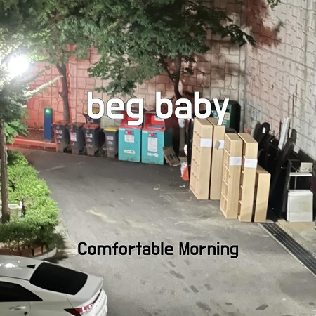beg baby專輯 - Comfortable Morning - LINE MUSIC
