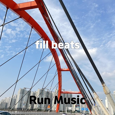 fill beats專輯 - Run Music undefined - LINE MUSIC