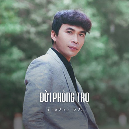 Đời Phòng Trọ (Ytmix)專輯 - Trường Sơn undefined - LINE MUSIC