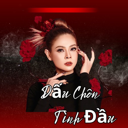 Dấu Chôn Tình Đầu專輯 - Thanh Thao undefined - LINE MUSIC
