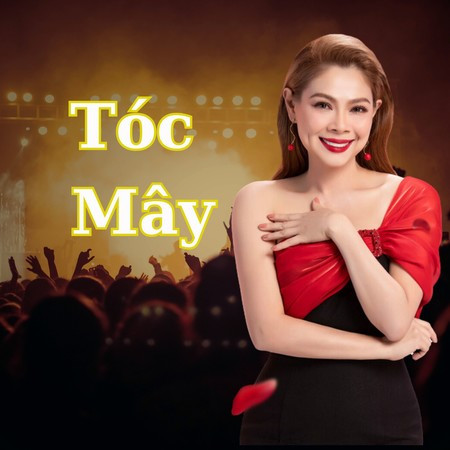 Tóc Mây專輯 - Thanh Thao - LINE MUSIC