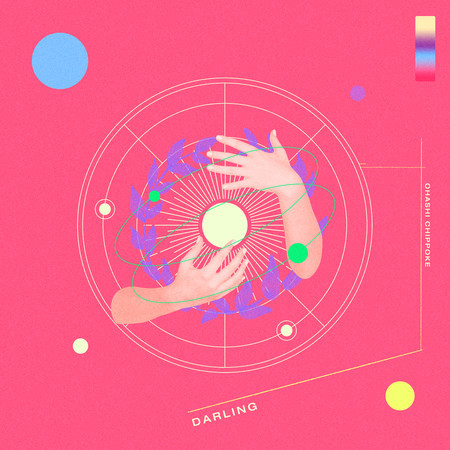 Darling專輯 - Ohashi Chippoke undefined - LINE MUSIC