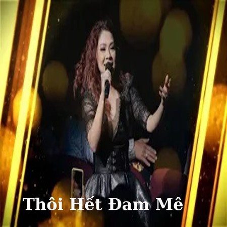 Thôi Hết Đam Mê專輯 - Thanh Thao undefined - LINE MUSIC