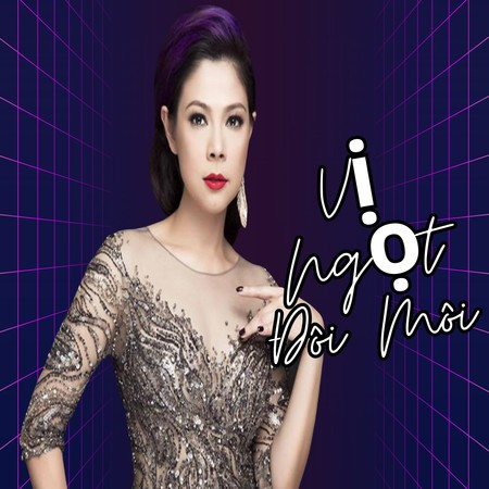 Vị ngọt đôi môi專輯 - Thanh Thao - LINE MUSIC