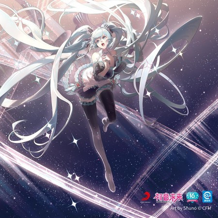 明日降臨專輯 - 初音未來, 哈士奇P - LINE MUSIC