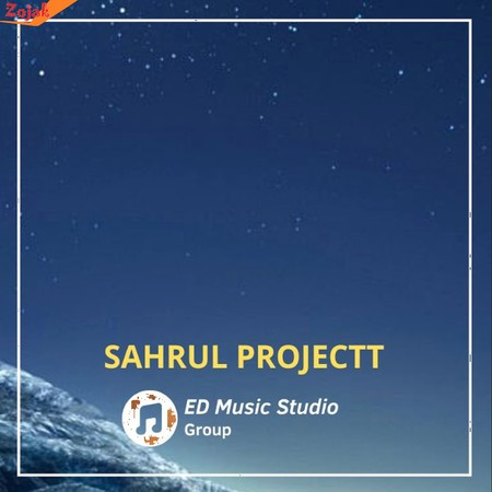 DJ Take Away專輯 - Sahrul Projectt undefined - LINE MUSIC