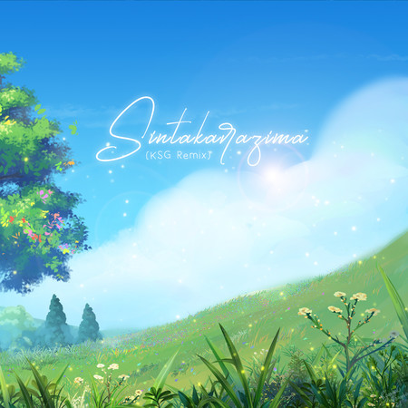 Sintakarazima (KSG Remix)專輯 - SHION undefined - LINE MUSIC