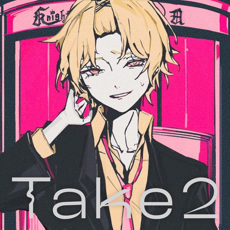 Take2專輯 - Soma 索麻樂團 - LINE MUSIC