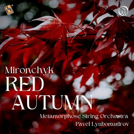 Red Autumn專輯 - Metamorphose String Orchestra, Pavel Lyubomudrov - LINE ...