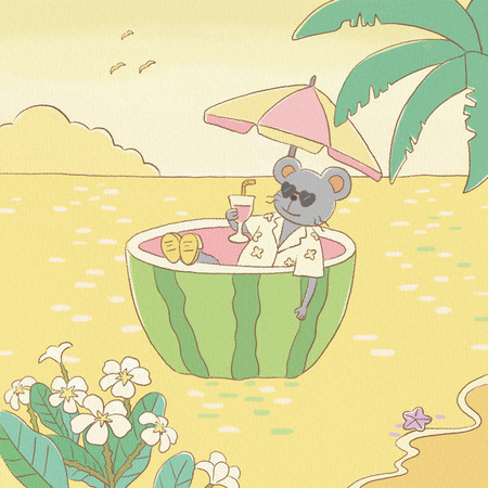 Paradise專輯 - Oneul undefined - LINE MUSIC