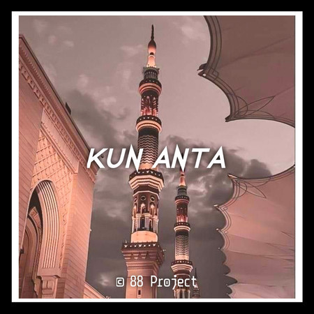 Kun Anta ( Instrument )專輯 - 88 Project undefined - LINE MUSIC