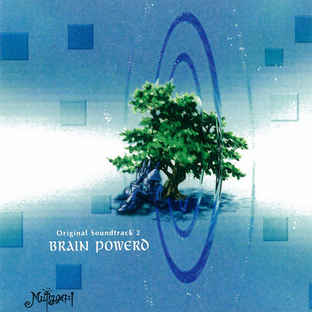 Brain Powerd (Original Motion Picture Soundtrack 2)專輯 - Yoko Kanno ...