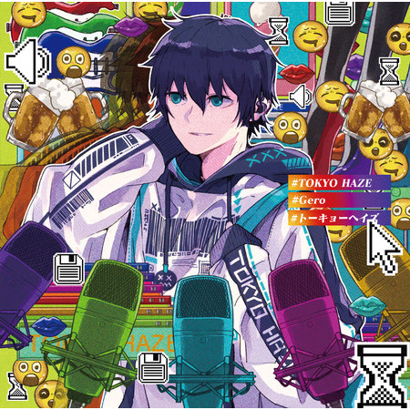 EVEN - Gero - TOKYO HAZE專輯 - LINE MUSIC