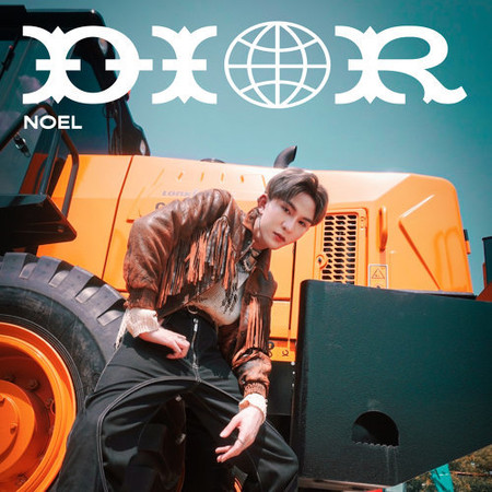 NOEL的專輯、歌曲與介紹 - LINE MUSIC