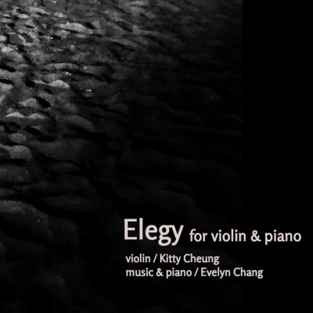 Kitty Cheung - violin / Evelyn Chang - piano的專輯、歌曲與介紹 - LINE MUSIC