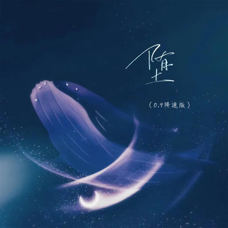 CR3., 吳東旭的專輯、歌曲與介紹 - LINE MUSIC