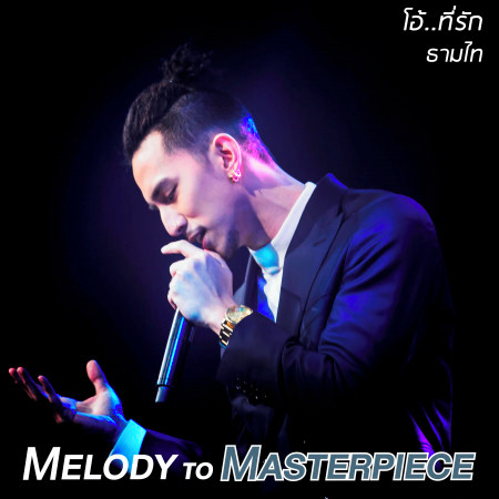 Timethai的專輯、歌曲與介紹 - LINE MUSIC