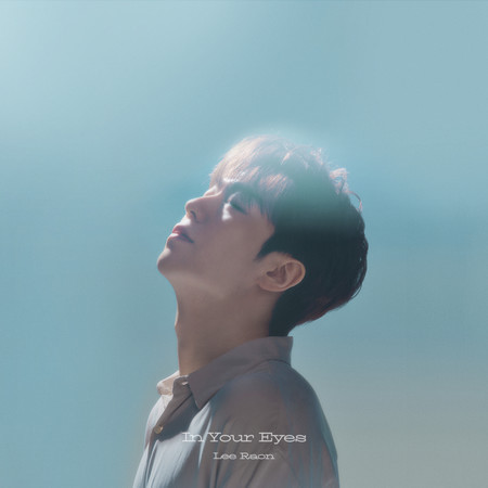 LEE RAON的專輯、歌曲與介紹 - LINE MUSIC