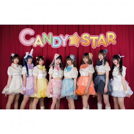 CANDY☆STAR的專輯、歌曲與介紹 - LINE MUSIC