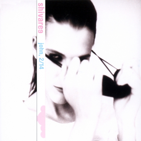 Shivaree的專輯、歌曲與介紹 - LINE MUSIC