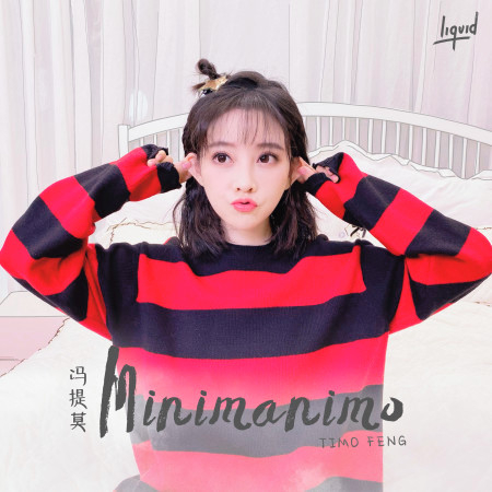 Feng Timo的專輯、歌曲與介紹 - LINE MUSIC