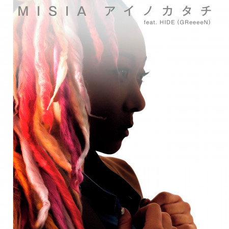 MISIA feat. HIDE的專輯、歌曲與介紹 - LINE MUSIC