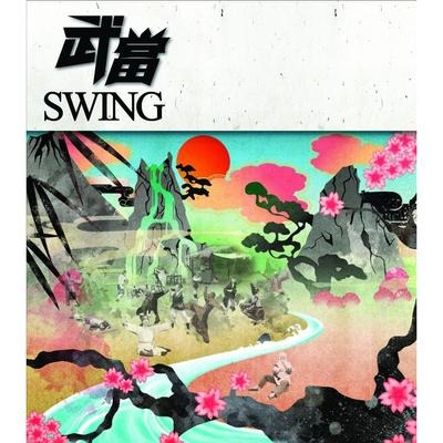 SWING的專輯、歌曲與介紹 - LINE MUSIC
