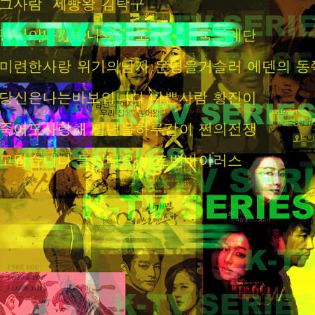 S.H. Project & Bb Project的專輯、歌曲與介紹 - LINE MUSIC