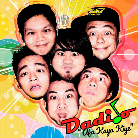 Dadido的專輯、歌曲與介紹 - LINE MUSIC