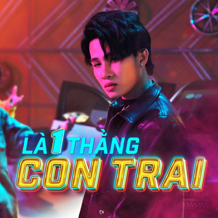 Jack-J97的專輯、歌曲與介紹 - LINE MUSIC