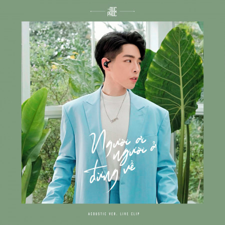 Duc Phuc的專輯、歌曲與介紹 - LINE MUSIC