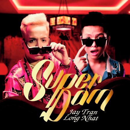 DJ Long Nhat的專輯、歌曲與介紹 - LINE MUSIC